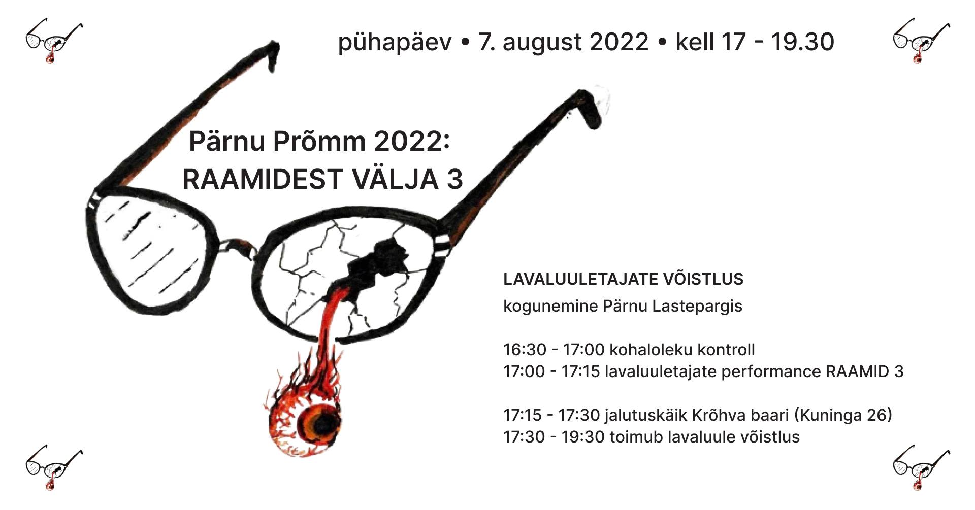 Pärnu Prõmm 2022 | Luuleprõmm